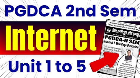 📚pgdca 2nd Sem Internet Revision Class Exam 2024 Dca Pgdca Internet Youtube