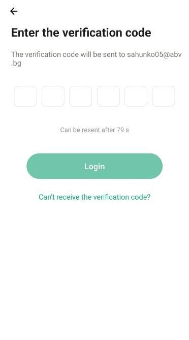 Инструкция за настройка и конфигуриране на соларни камери Niview — Kassaba Systems