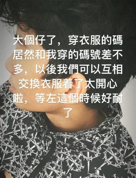 謝霆鋒夜返王菲住所，張栢芝清早陪長子出院小王子生父線索浮出？ 每日頭條