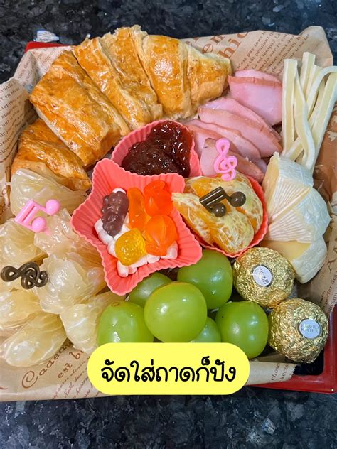 🧀ชวนมาจัดชีสบอร์ด Snack Box ที่เด็กๆร้องว้าว🍱💁‍♀️🧀 แกลเลอรีที่โพสต์