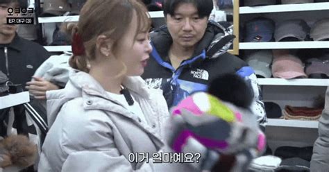 日 Av 배우도 한국서 당했다… 대구 서문시장 바가지 논란