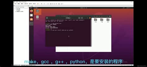 Vmware运行ubuntu搭建编译君正m300 Sdk小记君正 Sdk Csdn博客