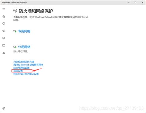 windows通过xshell连接ubuntu遇到的问题及解决方案 win10 xshell连接ubuntu总是出现身份验证 csdn博客