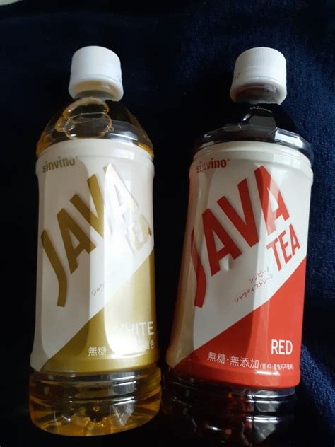 大塚食品シンビーノ ジャワティストレート きらめきブログ