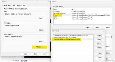Ctf 总结04：win11冰蝎406安装 更新中 冰蝎测试环境windows搭建 Csdn博客