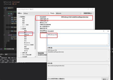 C使用sqlite 个人文章 Segmentfault 思否
