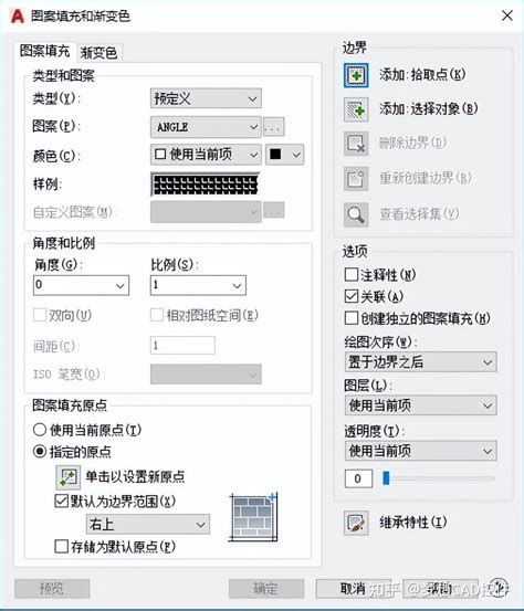 一分钟带你了解cad图案填充 知乎