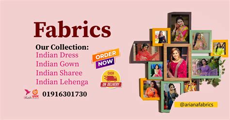 Nextbdmart বেস্ট বাজার ইন্টারন্যাশনাল লিঃ এর নিত্য প্রয়োজনীয় পন্য