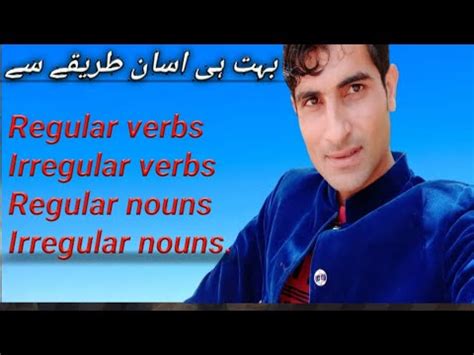 Difference Between Regular Verbs And Irregular Verbs Regular Nouns And