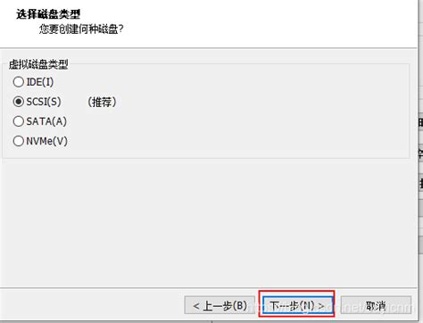 linux下实现目录的扩容 linux磁盘无损扩容目录 csdn博客