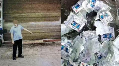 男子醉酒后冲动行事，高空连抛30多个酒瓶辩称没砸到人，警方：刑拘腾讯新闻