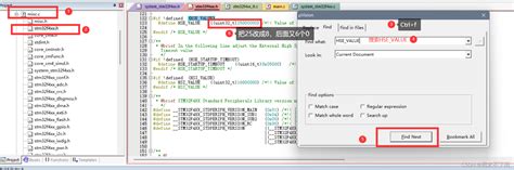 Stm32f407探索者开发板（二）——新建工程（基于固件库）stm32f407工程模板 Csdn博客