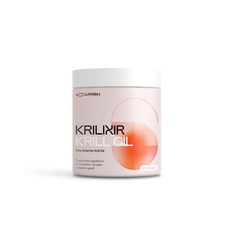Krilixir Krill Oil чисто масло от крил за сърце мозък и черен дроб