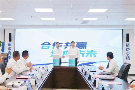 嘉兴市铁投集团、浙江信达地产签订合作开发协议