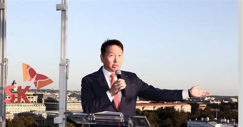 최태원 회장 향후 3년 동안 美서 12조원 추가 투자