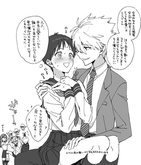 Pin De ヒツジ En 新世紀エヴァンゲリオン Dibujos Bonitos Boceto De Personaje