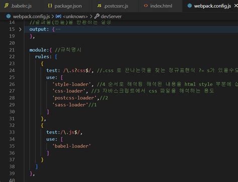 GitHub Hyemin Bundler Webpack Template Basic