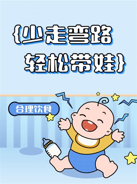 高手庆科墩墩体 大黑 字体下载 励字造梦共创字库官网