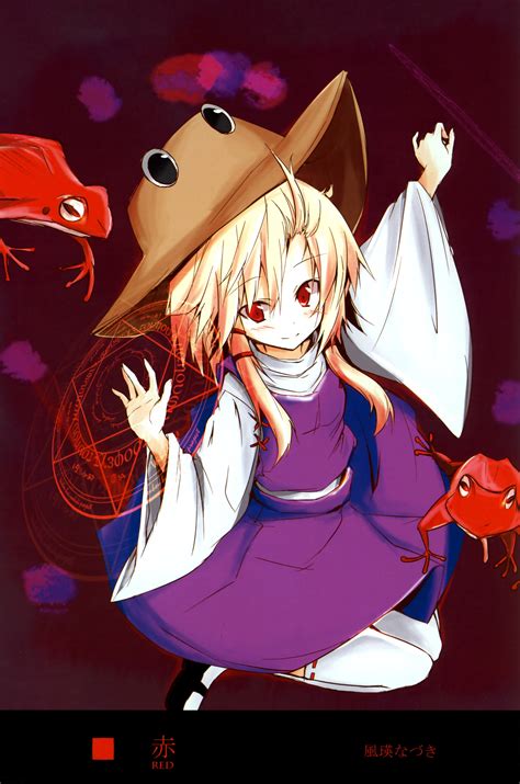 東方【洩矢諏訪子】 壁紙