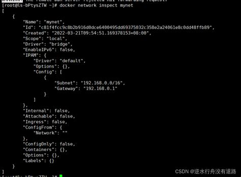Docker基础19docker网络之自定义网络docker创建自定义网络 Csdn博客 Docker基础19docker网络之自定义网络docker创建自定义网络 Csdn博客