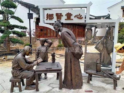 玻璃钢铜人校园文化展馆广场公园博物馆名人肖像人物雕塑维修定制 虎窝淘
