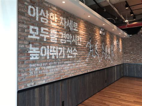 임직원 행복 최우선… 김봉진 배민 대표 승부수 전자신문