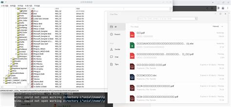 在 Wine 中使用微信中文乱码 Wine Opensuse 中文论坛