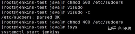 Jenkins Host Key Verification Failed