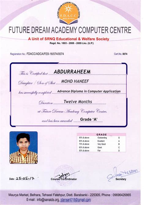 Computer Diploma Certificate