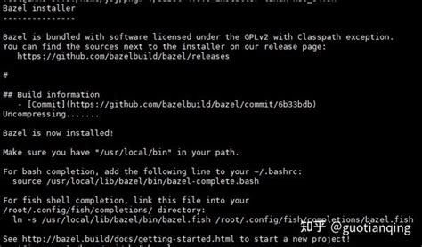 Bazel Linux