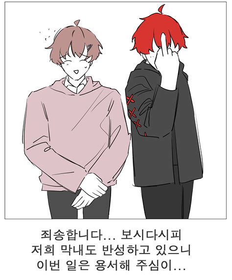 💙한예💙 On Twitter 갑자기 생각남 Ok62kr33xy Twitter