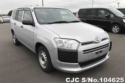 2017 Toyota Probox Silver For Sale Stock No 104625 Japanese Used