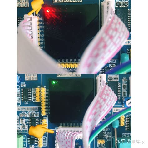 8乘8led点阵显示数字单片机学习day9—led点阵 Csdn博客