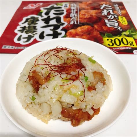 レシピ「たれづけ唐揚げのにんにく炒飯」甘酢だれのたれづけ唐揚げを加えたにんにく炒飯です。にんにくたっぷりでパンチが効いていて美味しいですよ