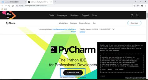 python prg downloads mob64ca140651e5的技术博客 51cto博客