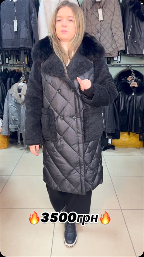 ШУБИ•КУРТКИ•ПУХОВИКИ•ОПТ Дублянка 100 шерсть ‼️💳ціна 7200грн 100 шерсть Еко дубляж Довжина