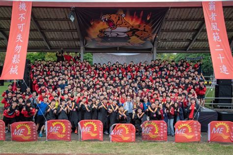 112年全大運中原大學登場 吉祥物命名結果出爐