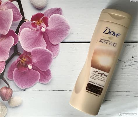 Лосьон для тела Dove Сияние лета с эффектом автозагара Nourishing Body ...