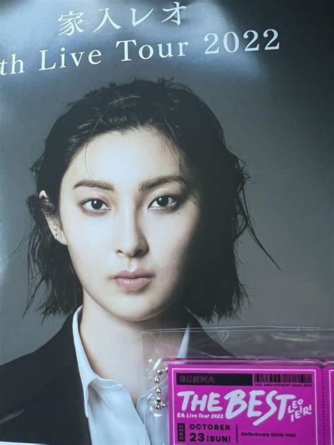 家入レオ 8th Live Tour 2022 〜【the Best】 メルカリ