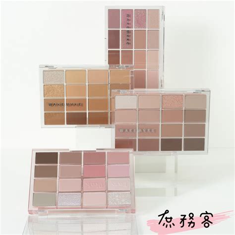 庶務客 Wakemake 16色眼影腮紅盤 眼影 腮紅 修容 16格絕美眼頰盤 12色眼影盤 Sana代言 眼影盤 蝦皮購物
