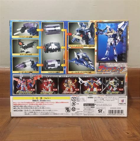 Transformers Galaxy Force Soundwave Hobbies And Toys Toys And Games On