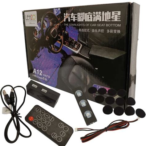 خرید و قیمت Smd لامپ زیر صندلی خودرو لنزو مدل A12 ریموت دار ترب