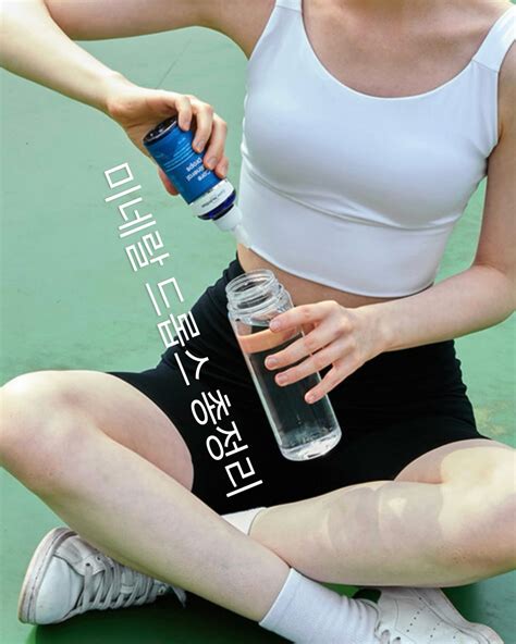 김가희 커피가희 생활속 홈카페 꿀팁공유 이조합 누가 만드셨어요 너무 맛있자나 ㅋㅋㅋㅋㅋ 바로바로 딸기청 복숭아