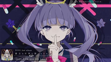 Amv Tuyu If There Was An Endpoint English Lyrics Youtube Music