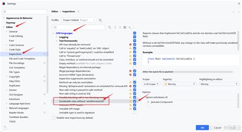 Java快捷生成序列uidjava 怎么生成uid Csdn博客