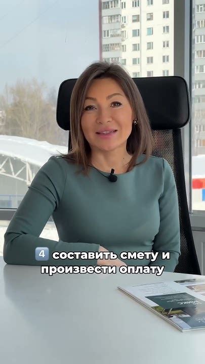 6 шагов к дому мечты Youtube