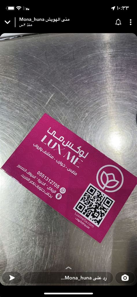 Pin by hanon Non on كابتشرات in 2022 Book cover Books Cover