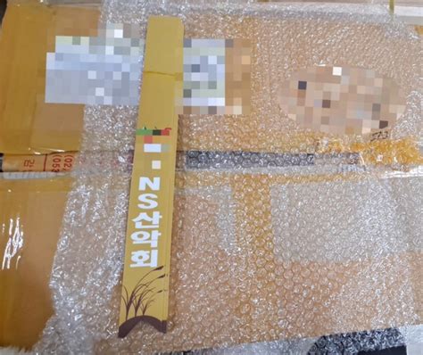 [등산리본] 산악회 동호회 배낭 리본 현장 수령 후기 네이버 블로그