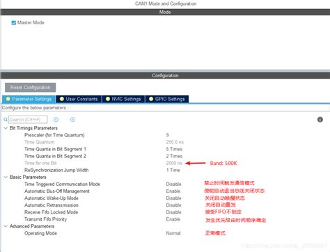 stm32 can配置 stm32f105rbt6支持几路can csdn博客