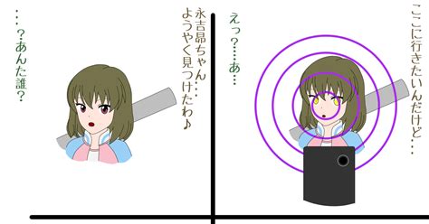 状態変化 ポケハン固め変化前 Takkatataのイラスト Pixiv